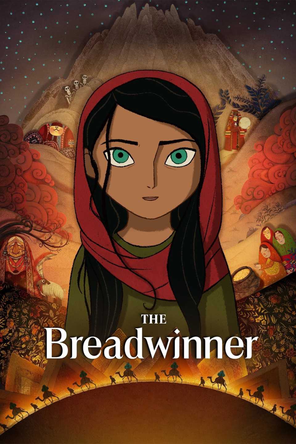 10 Aesthetically Pleasing Animated Movies That Are Also Unique