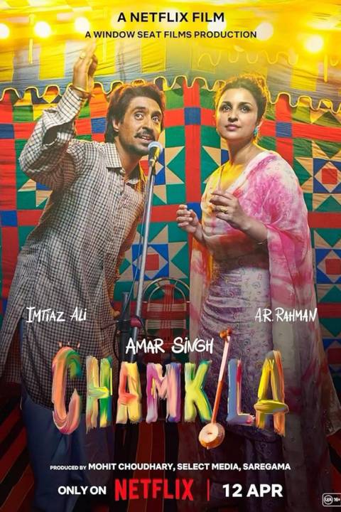 Amar Singh Chamkila Summary, Trailer, Cast, Where to Watch and More
