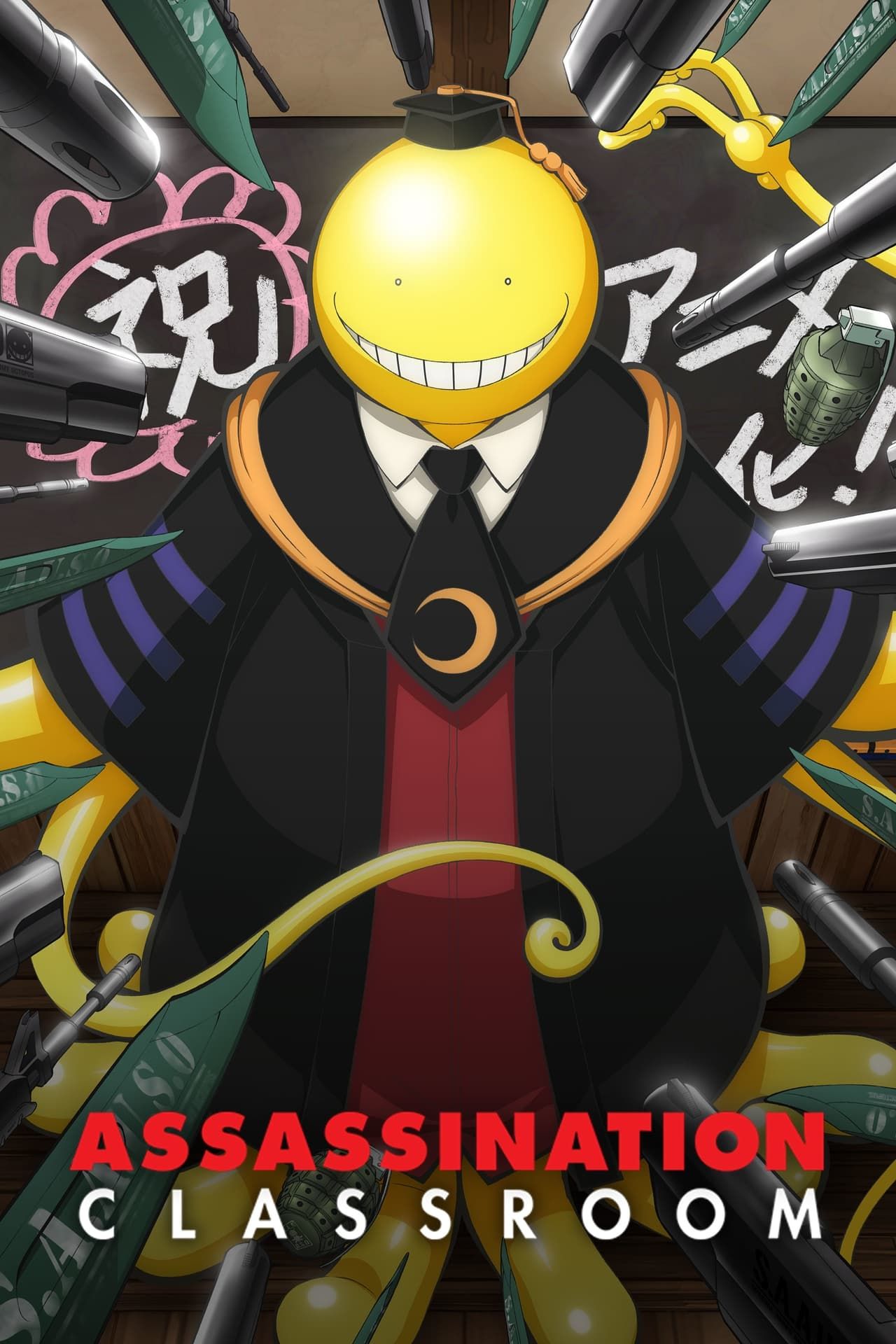 Assassination Classroom Sparks Reboot Rumors With Special Anniversary Event