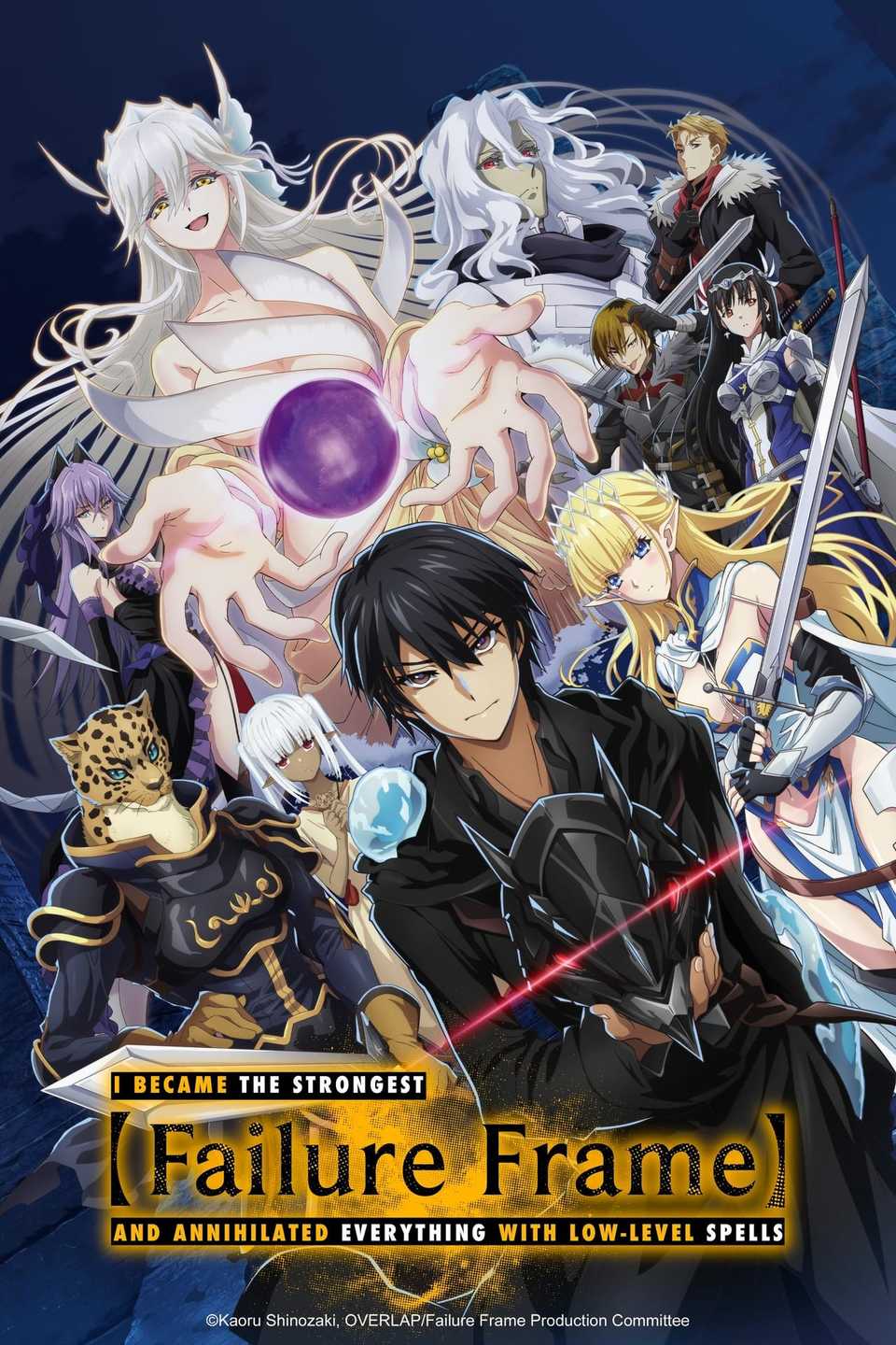 One Of Crunchyroll's Most Promising New Anime Is A Massive Letdown, But ...