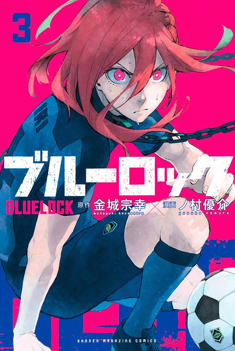 10 Best Blue Lock Manga Volume Cover Arts