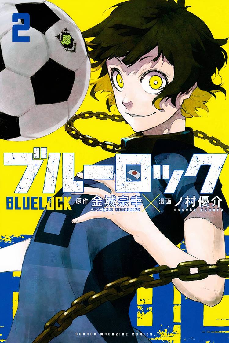 10 Best Blue Lock Manga Volume Cover Arts