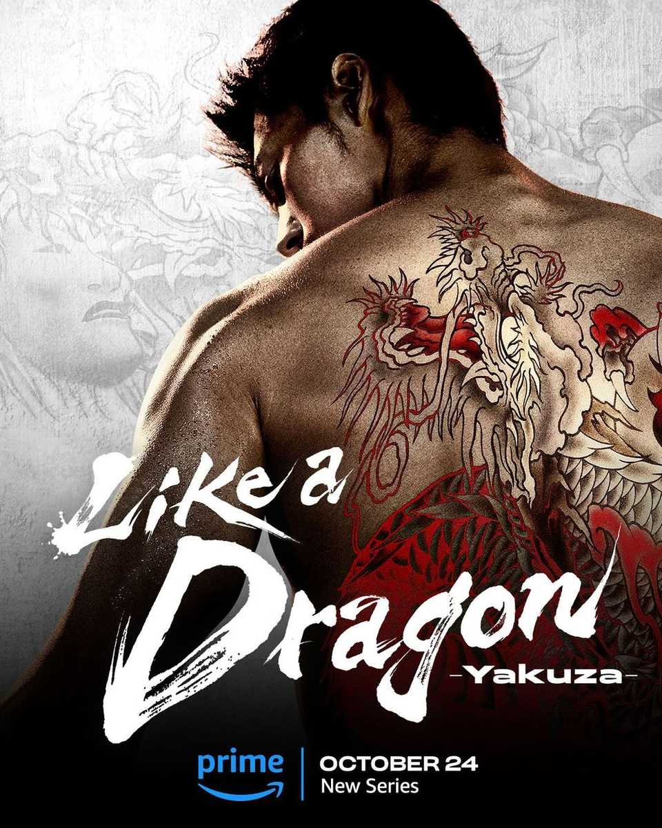 Like A Dragon: Yakuza Actor Ryoma Takeuchi Shares His Take On The Younger, Emotionally ...
