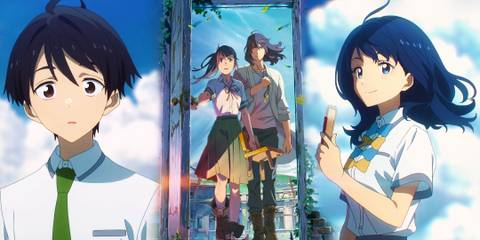 Suzume Summary, Trailer, Cast, Where to Watch and More