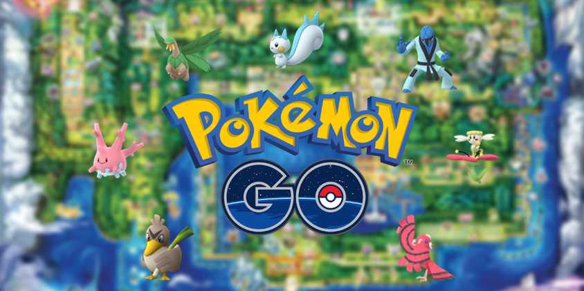Pokémon GO: All Evolution Items & Everything They Evolve