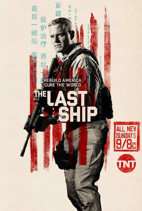15 Best Military TV Shows Ranked