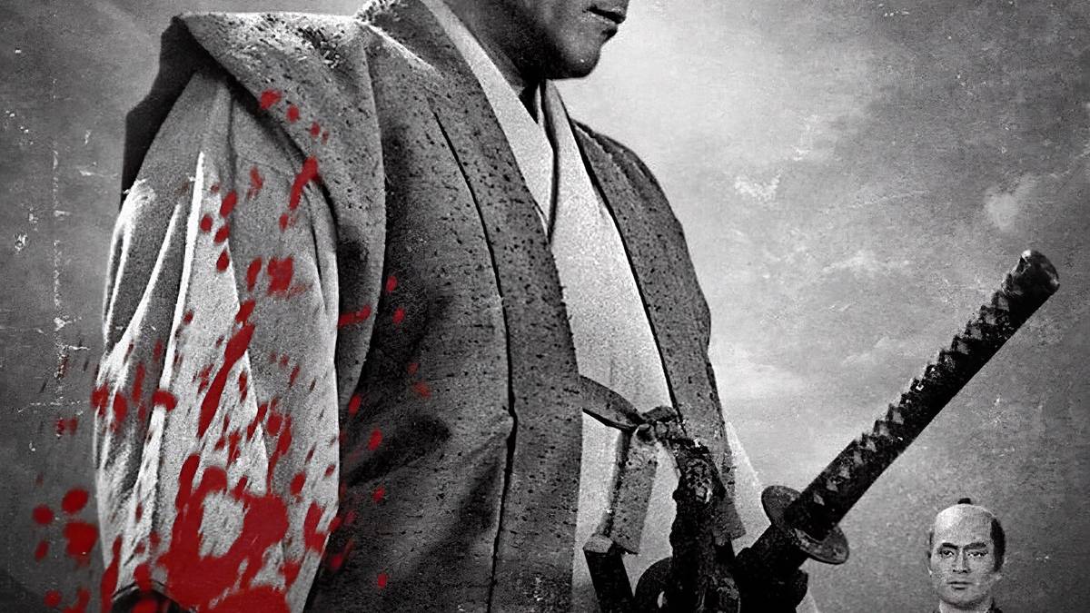 Samurai Rebellion Summary, Trailer, Cast, Where to Watch and More