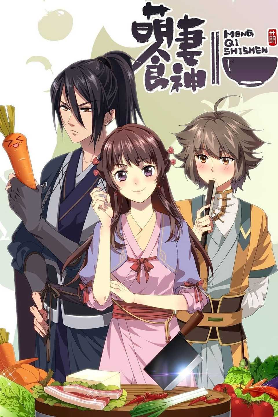 30 Best Food Anime of All Time, Ranked