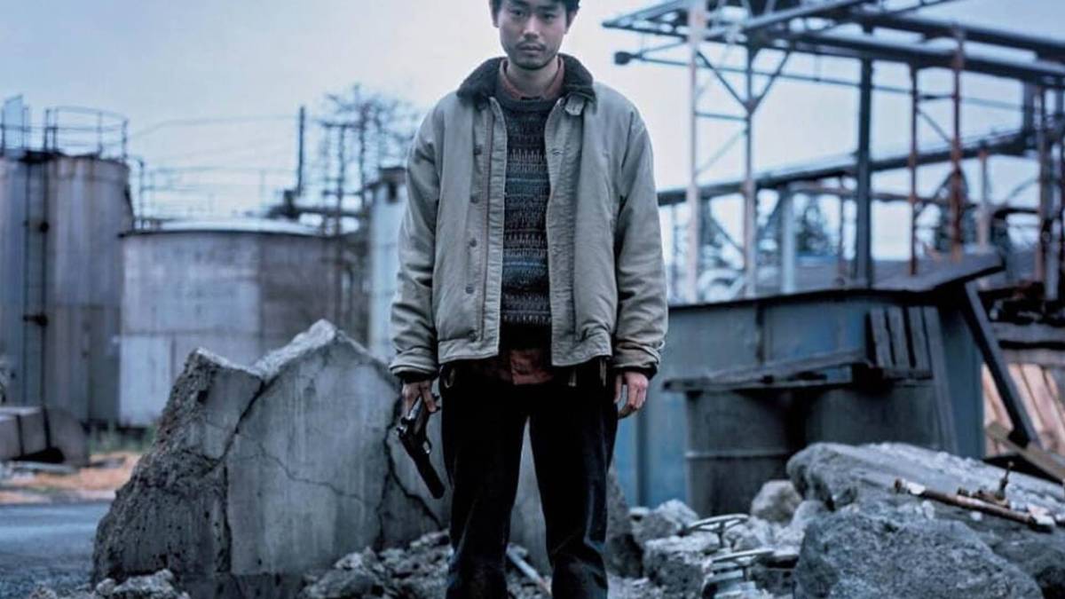 Cloud Summary, Trailer, Cast, Where to Watch and More