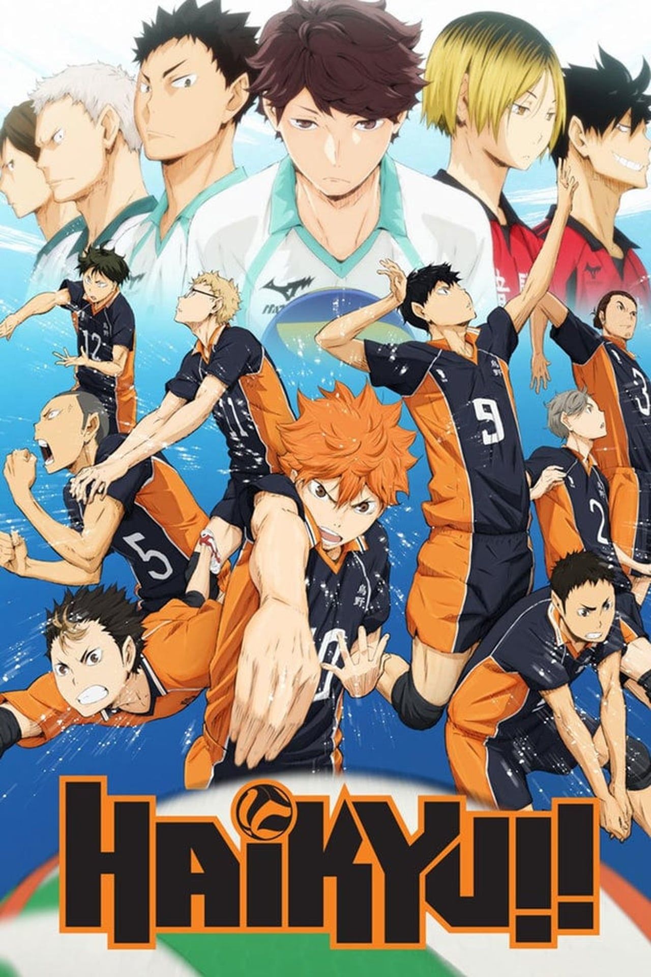 Haikyu!!'s Anime Is Not Going Anywhere, And a New Movie Update Confirms It