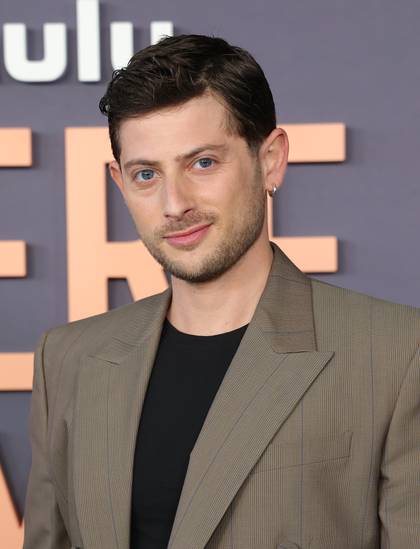 Amit Rahav | ScreenRant