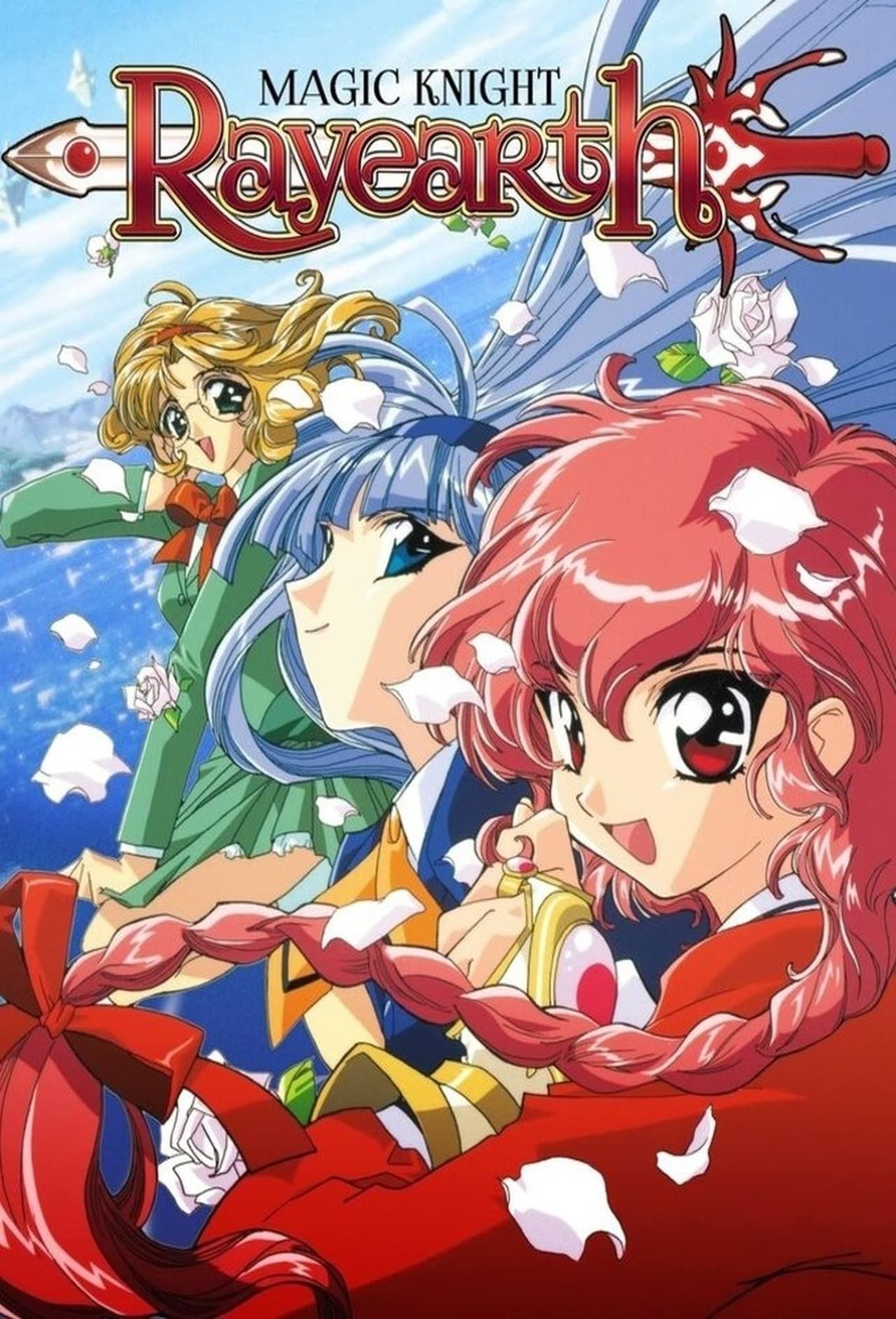 31 Years Later, Sailor Moon's One True Heir Is Finally Returning With ...