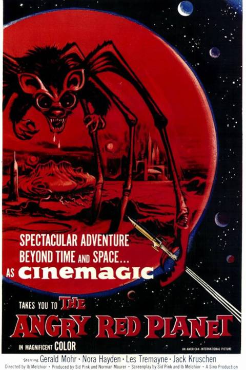 The Angry Red Planet Summary, Latest News, Trailer, Cast, Where to ...