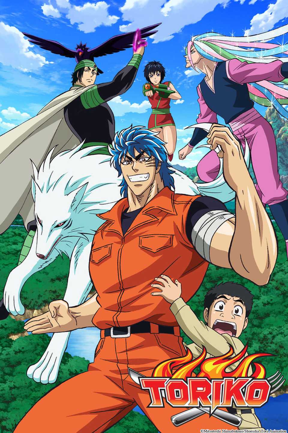 The Story of Toriko: How Shonen Jump's First Attempt At The Next Big ...