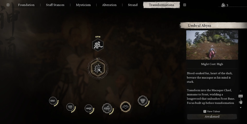 Black Myth: Wukong - All 9 Transformations Ranked & How To Use Them