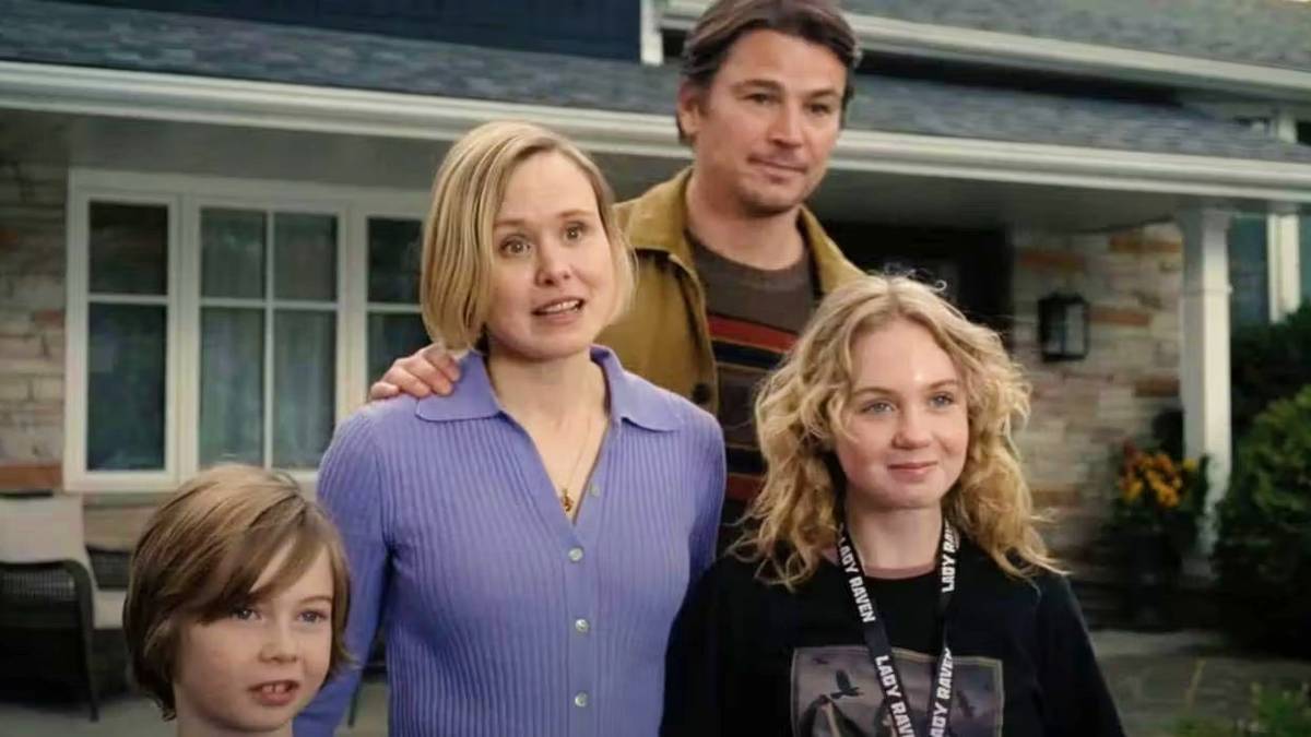Rachel's Role In M. Night Shyamalan's Trap Twist Didn't Make Any Sense