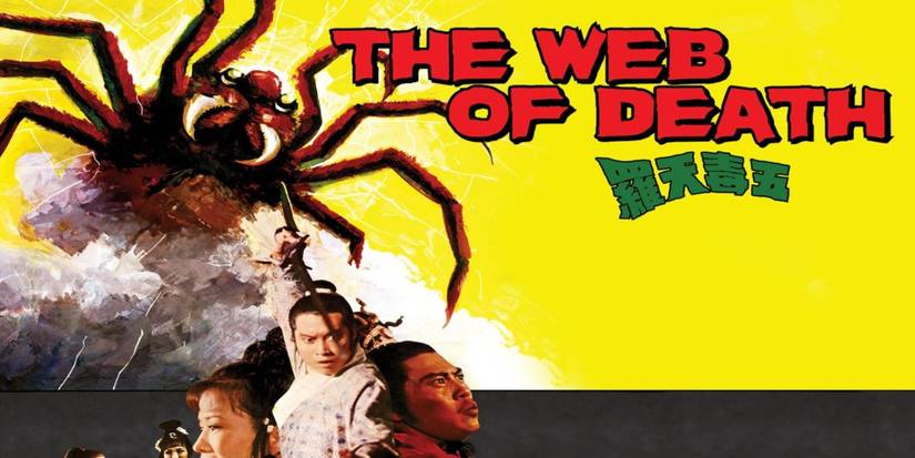 Lo Lieh's 10 Best Kung Fu Movies, Ranked