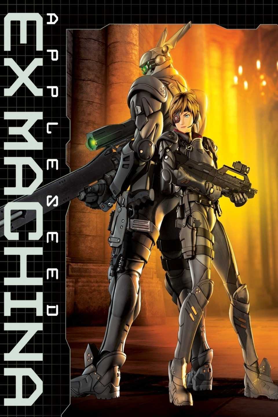 10 Best Movies About Mechs