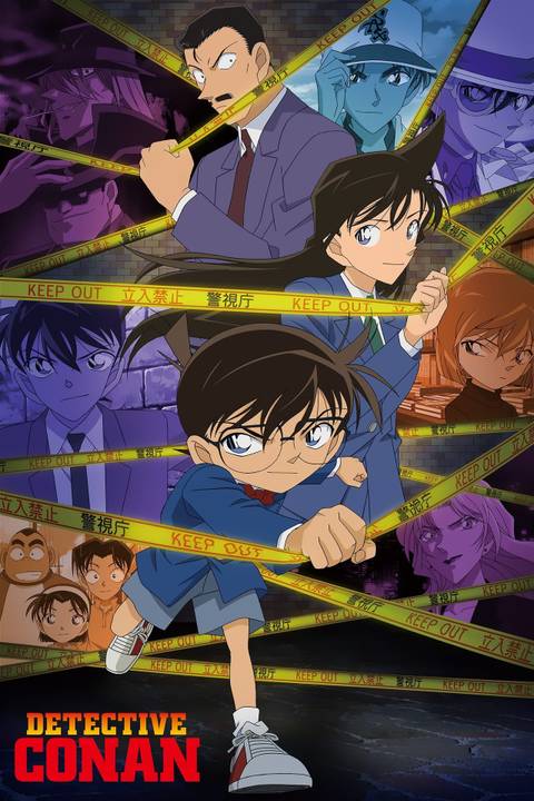 Case Closed Summary, Trailer, Season List, Cast, Where to Watch and More