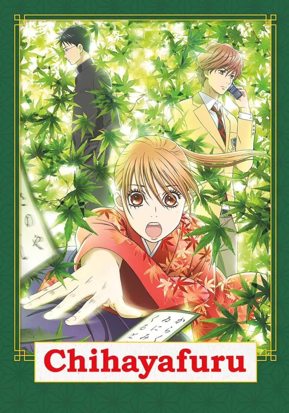 It's True: Chihayafuru Is Getting a Sequel, and It Will Be Completely Canon
