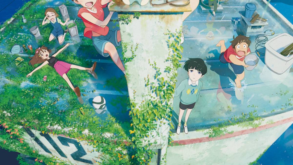 Drifting Home Summary, Trailer, Cast, Where to Watch and More