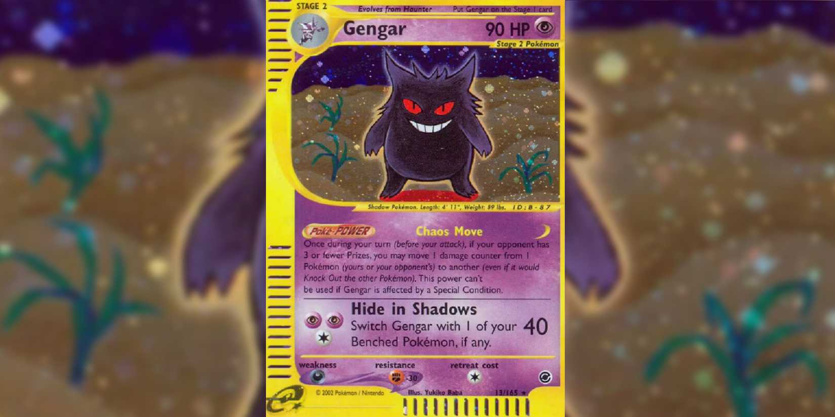 Pokémon TCG's Top 10 Most Expensive Gengar Cards