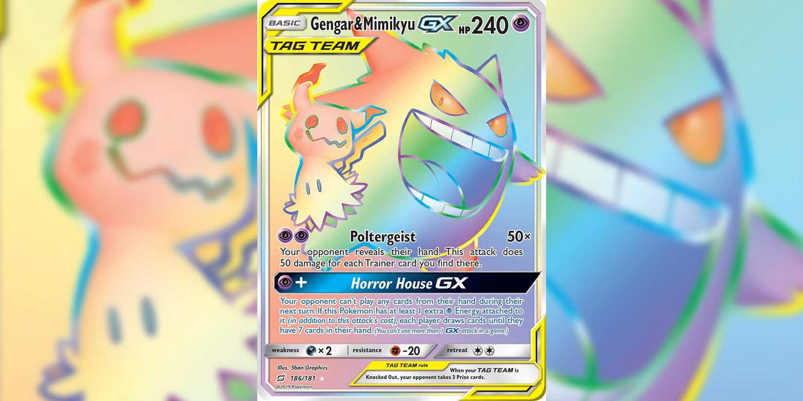 Pokémon TCG's Top 10 Most Expensive Gengar Cards