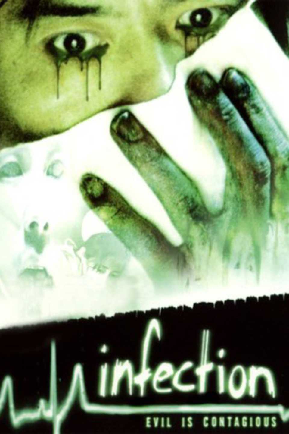 10 Underrated Japanese Horror Movies You Haven't Heard Of