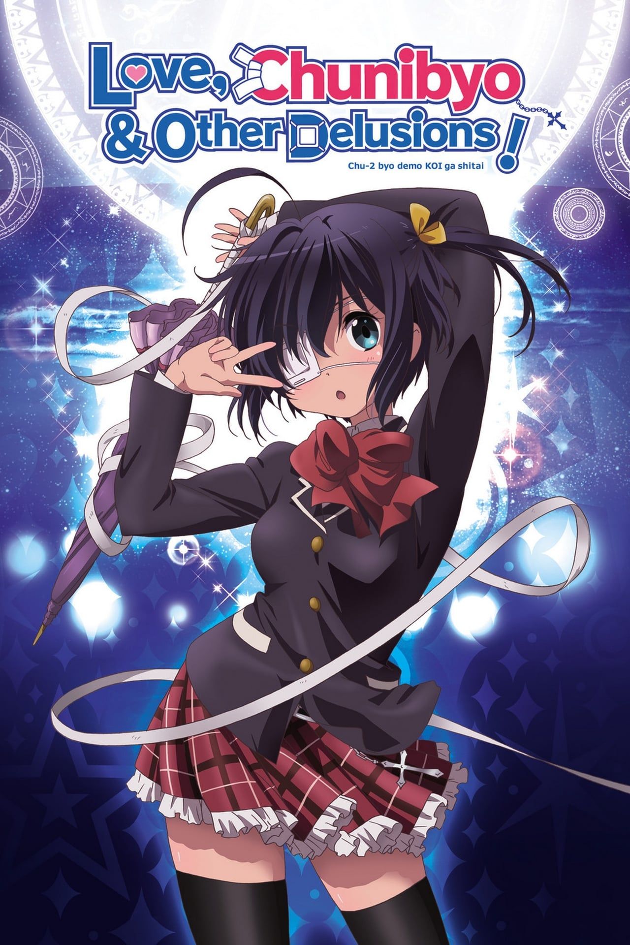 Love, Chunibyo & Other Delusions! Summary, Trailer, Season List, Cast ...