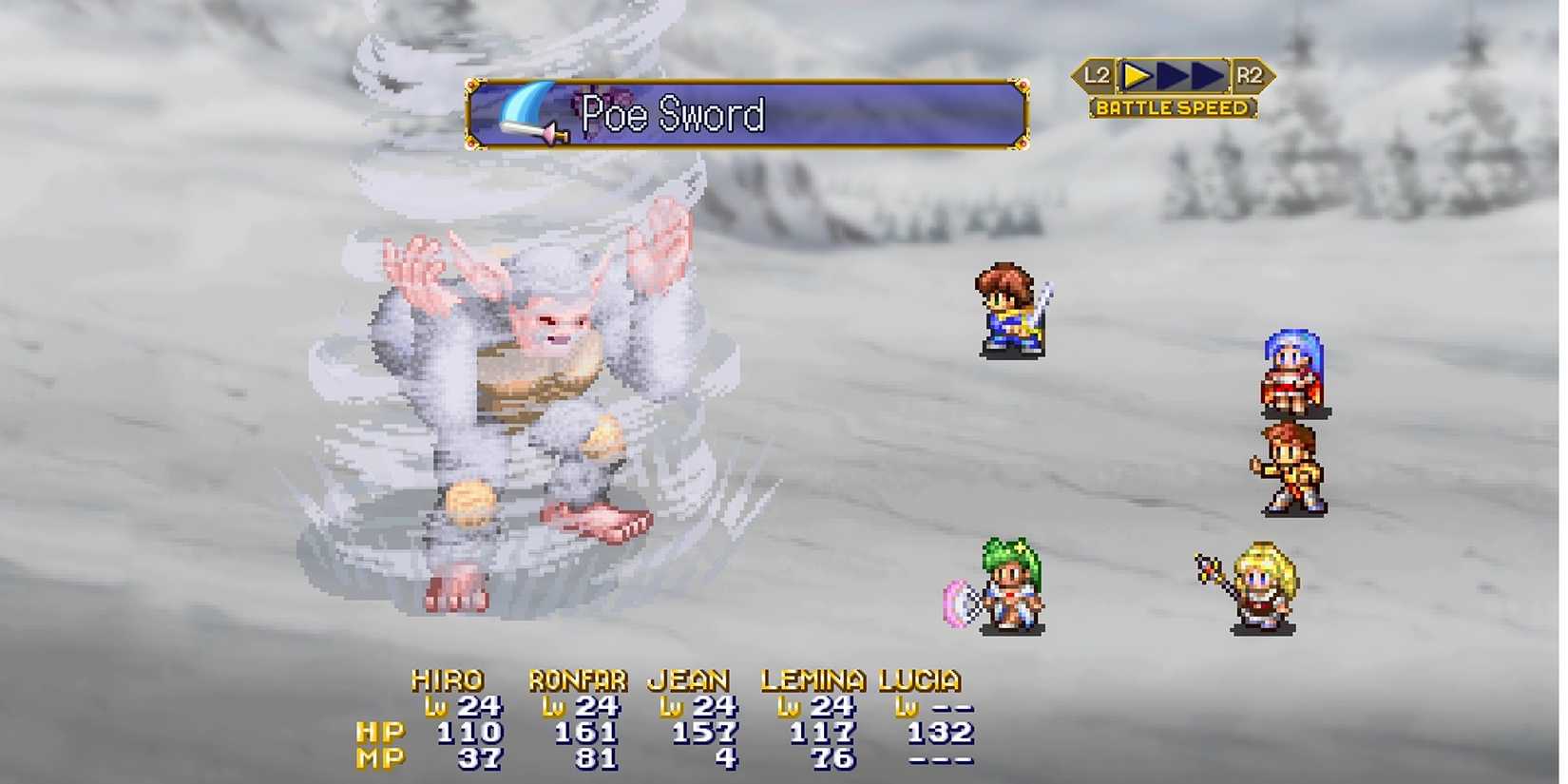 Lunar Remastered Collection - Release Date, Platforms, Preorders, Price ...