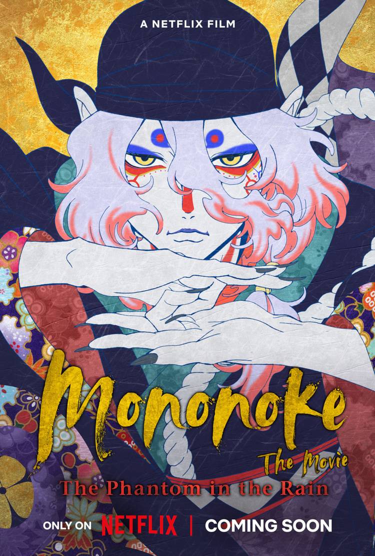 New Netflix Anime Movie is Staggeringly Beautiful in Jaw-Dropping Trailer
