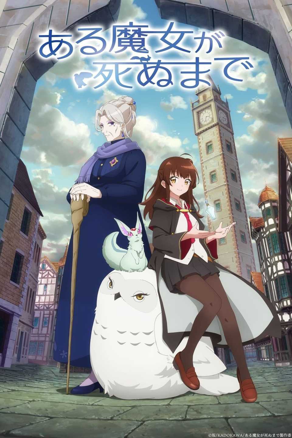 Forget Action: This Wholesome, Heartbreaking Anime Just Took Over the ...