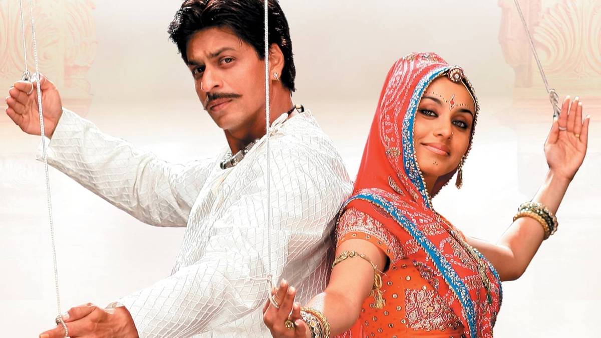 Paheli Summary, Trailer, Cast, Where to Watch and More