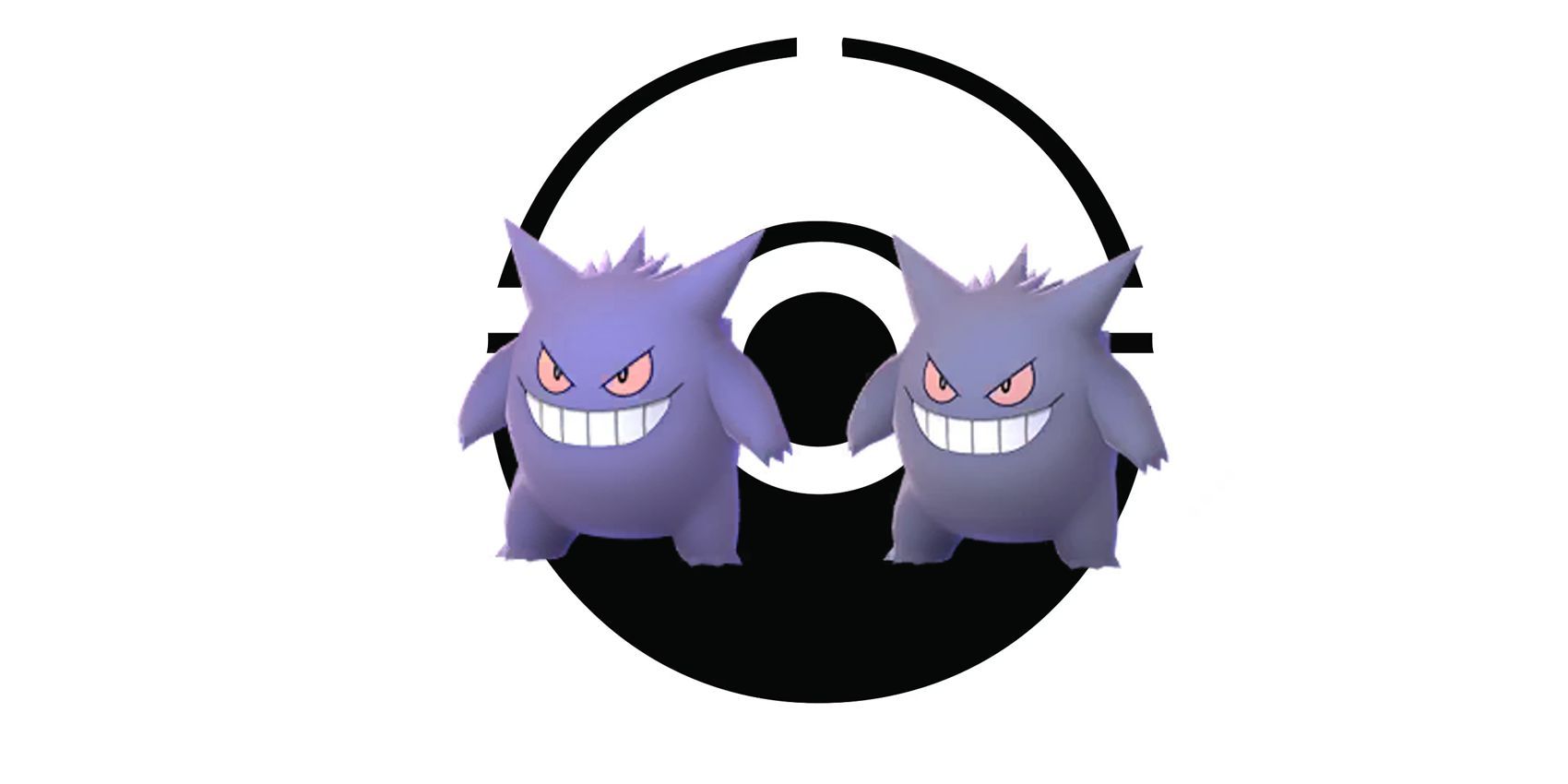 Pokemon Shiny Gengar