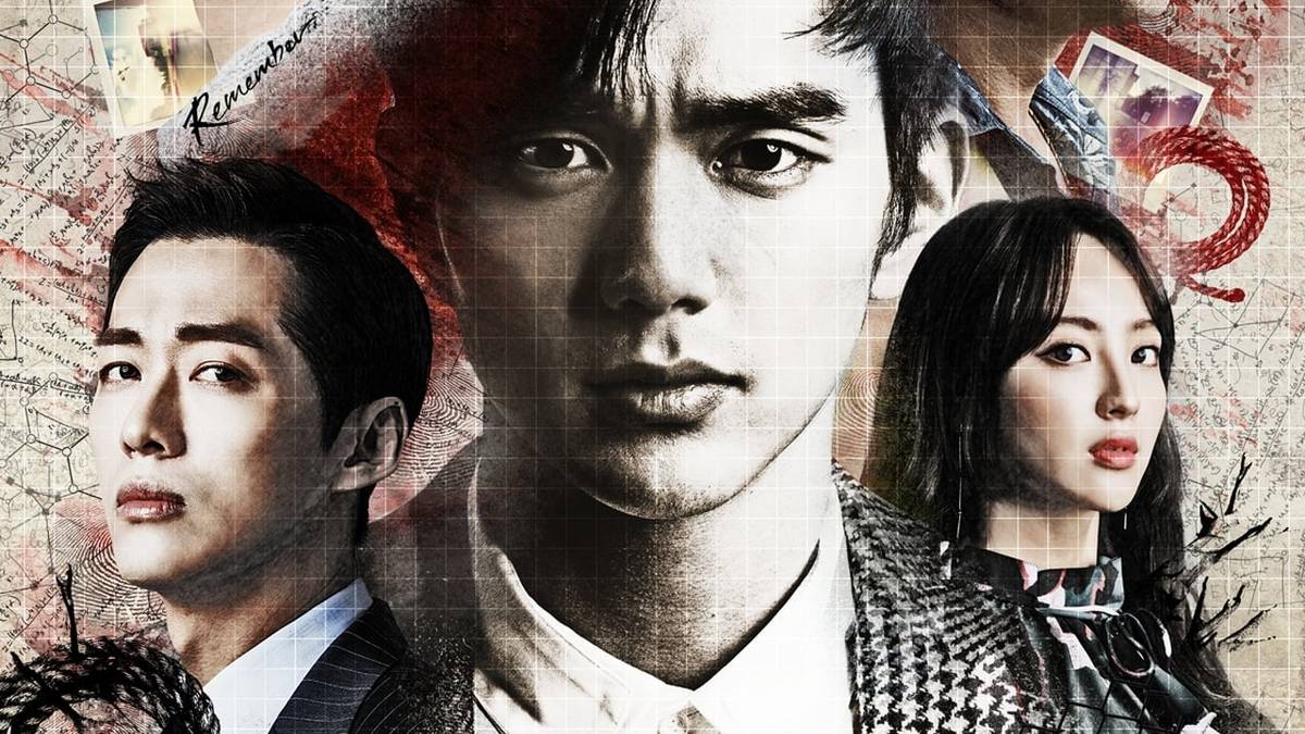 Remember Summary, Trailer, Season List, Cast, Where to Watch and More