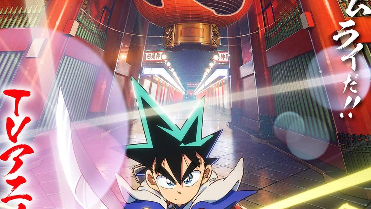 Yaiba Summary, Trailer, Season List, Cast, Where to Watch and More