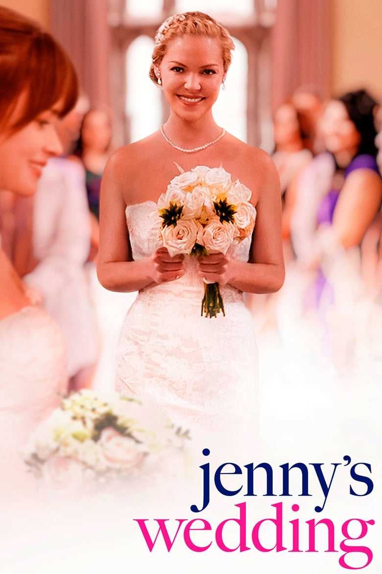 Katherine Heigls 10 Best Movies And Tv Shows 3721