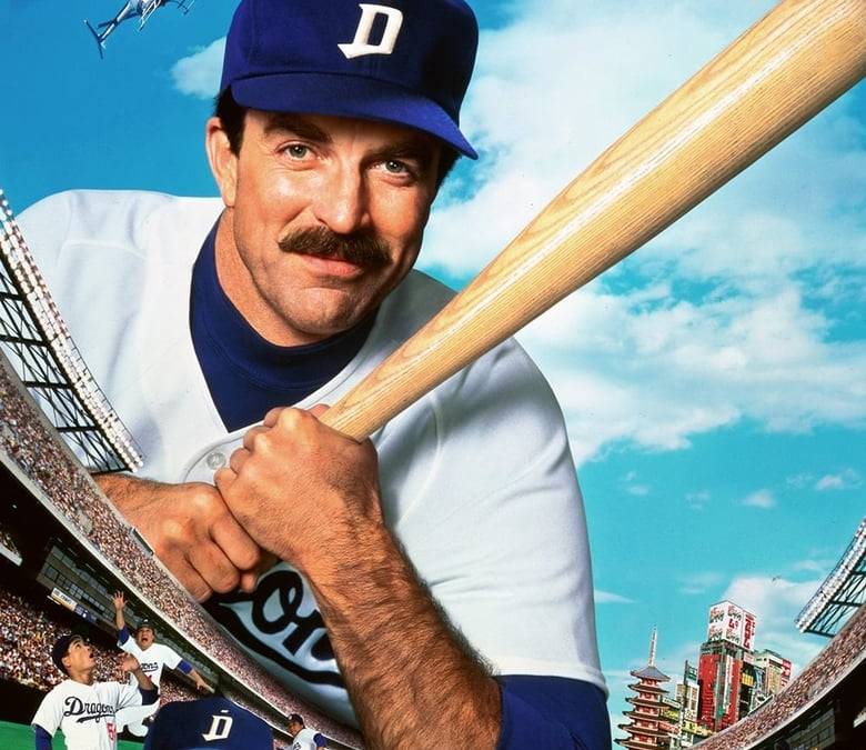 Mr. Baseball Summary, Trailer, Cast, Where to Watch and More