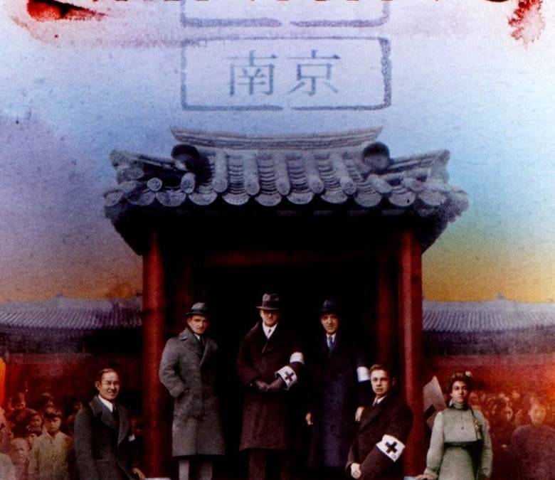Nanking Summary, Trailer, Cast, Where to Watch and More