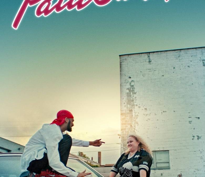 Patti Cake$ Summary, Trailer, Cast, Where to Watch and More