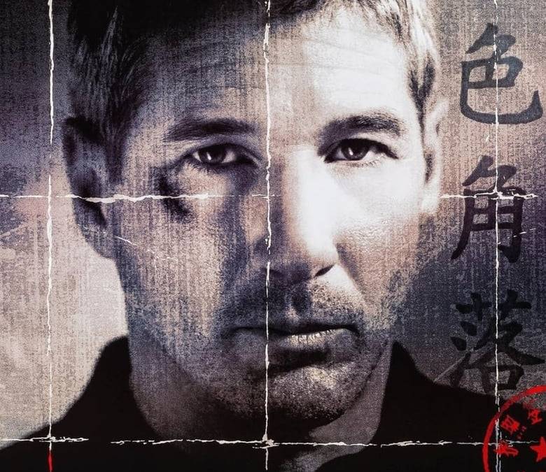 Red Corner Summary, Trailer, Cast, Where to Watch and More