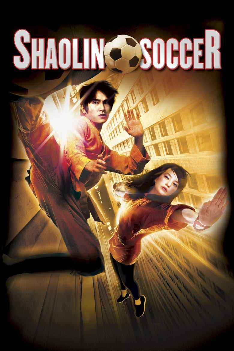 15 Best Martial Arts Movies About Shaolin Monks, Ranked