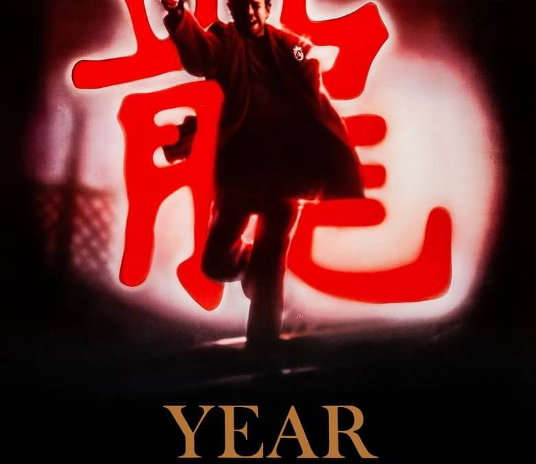Year of the Dragon Summary, Trailer, Cast, Where to Watch and More