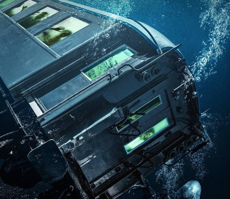 D-Railed Summary, Trailer, Cast, Where to Watch and More