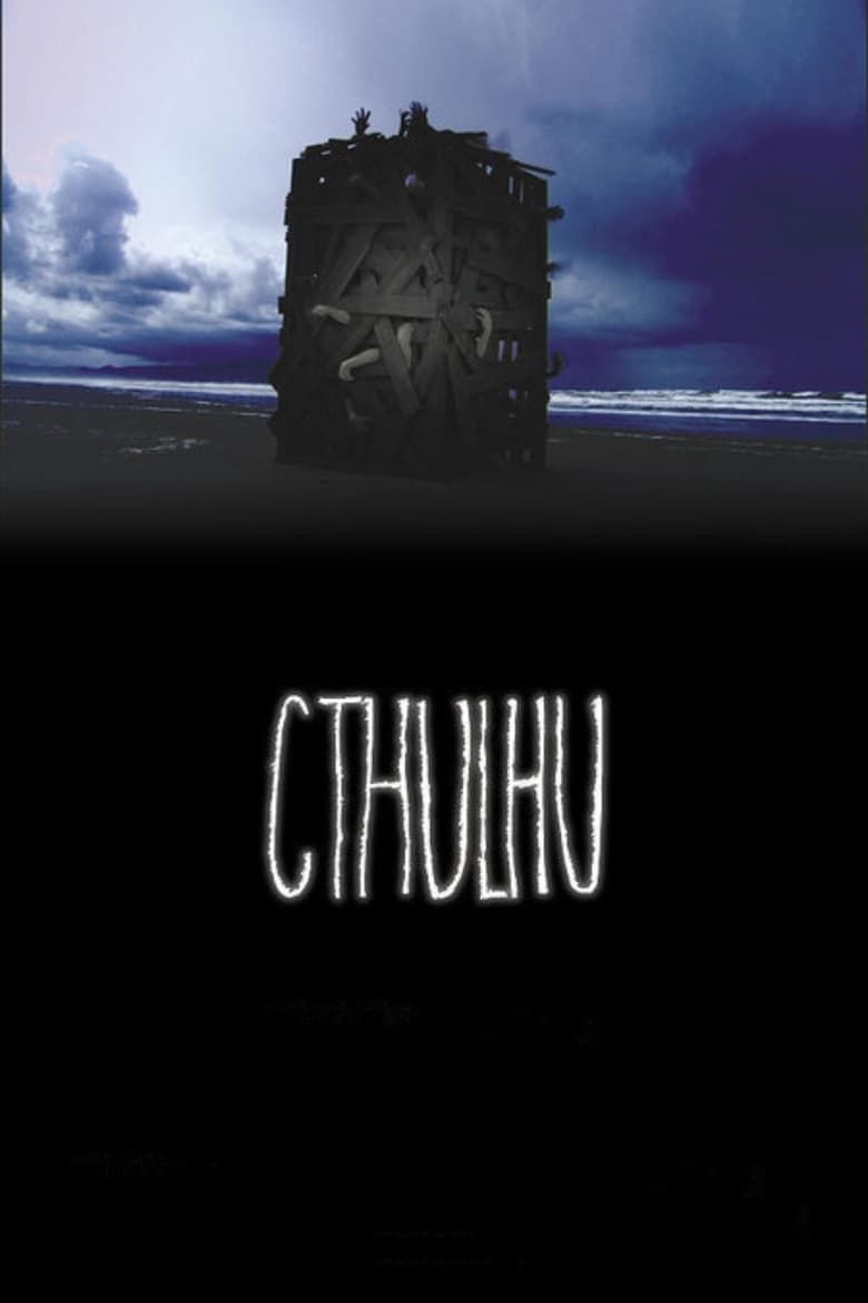 Cthulhu Summary, Trailer, Cast, Where to Watch and More