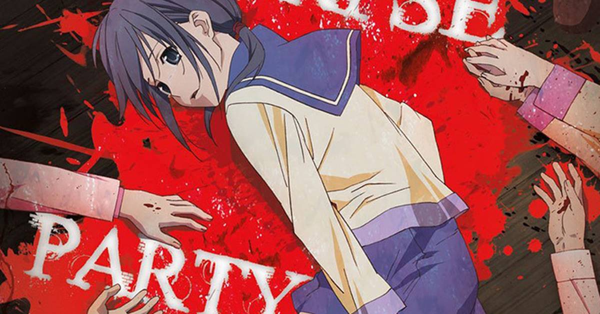 Corpse Party Tortured Souls Logo