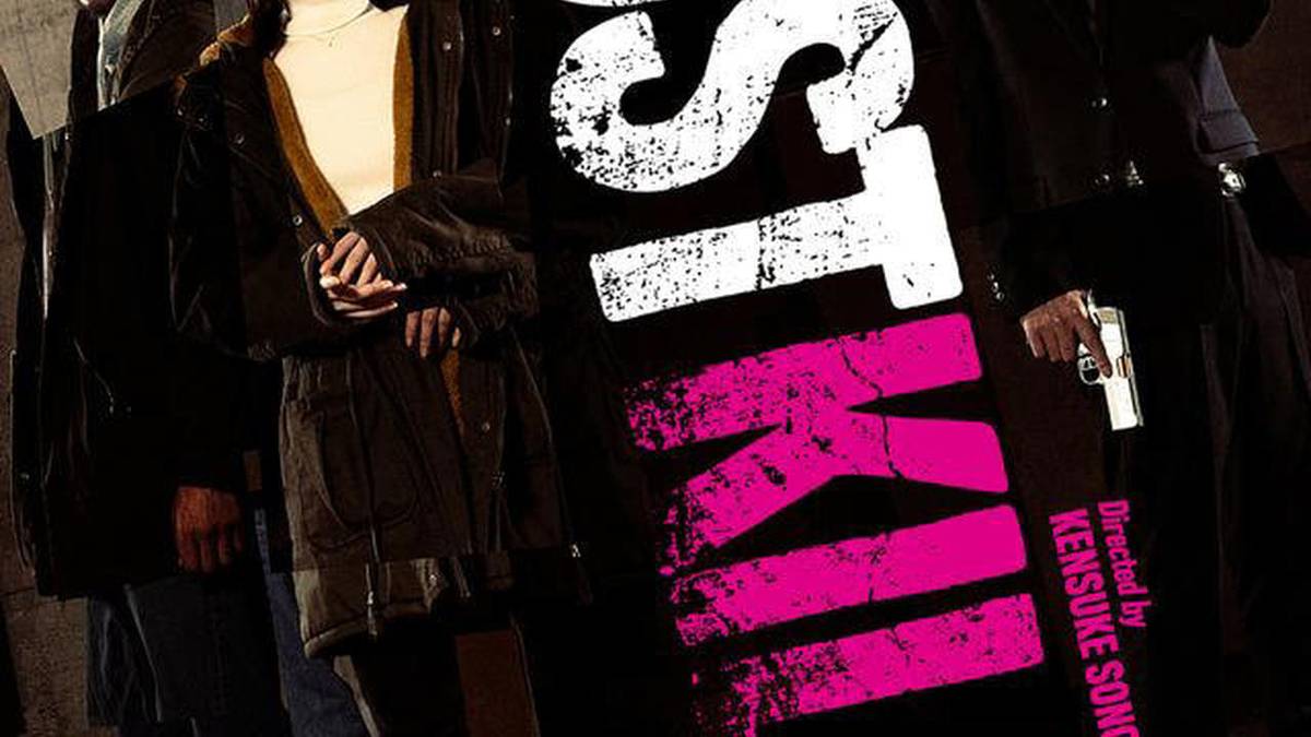 Ghost Killer Summary, Trailer, Cast, Where to Watch and More