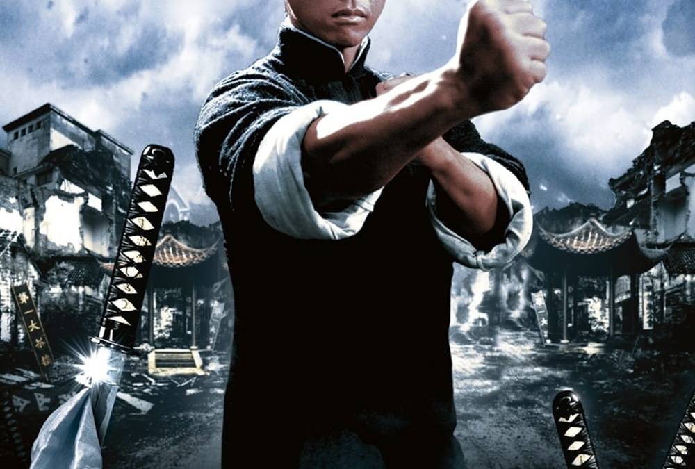 IP Man | ScreenRant