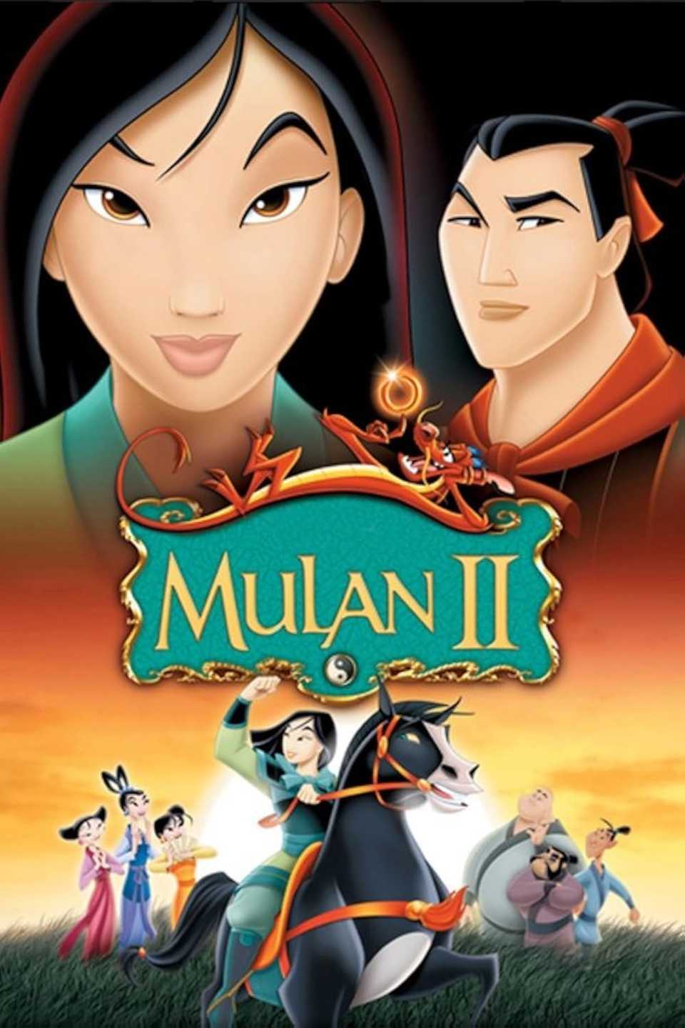 Every Disney Animated Movie Sequel, Ranked Worst To Best