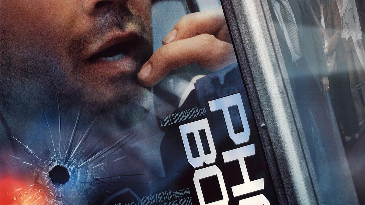 Phone Booth Summary, Trailer, Cast, Where to Watch and More